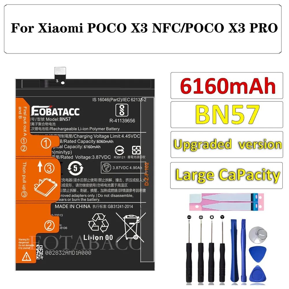 EOTABACC 100% новый оригинальный аккумулятор BN57 для XIAOMI POCO X3 NFC/POCO X3 PRO телефон аккумулятор + инструменты