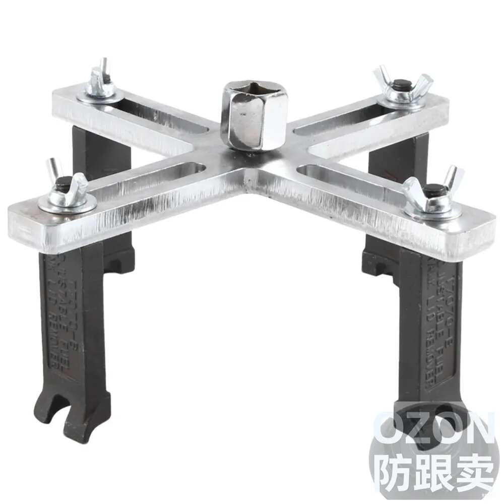 Ключ для бензонасоса Инструмент для снятия и установки крышки топливного бака Регулируемый универсальный