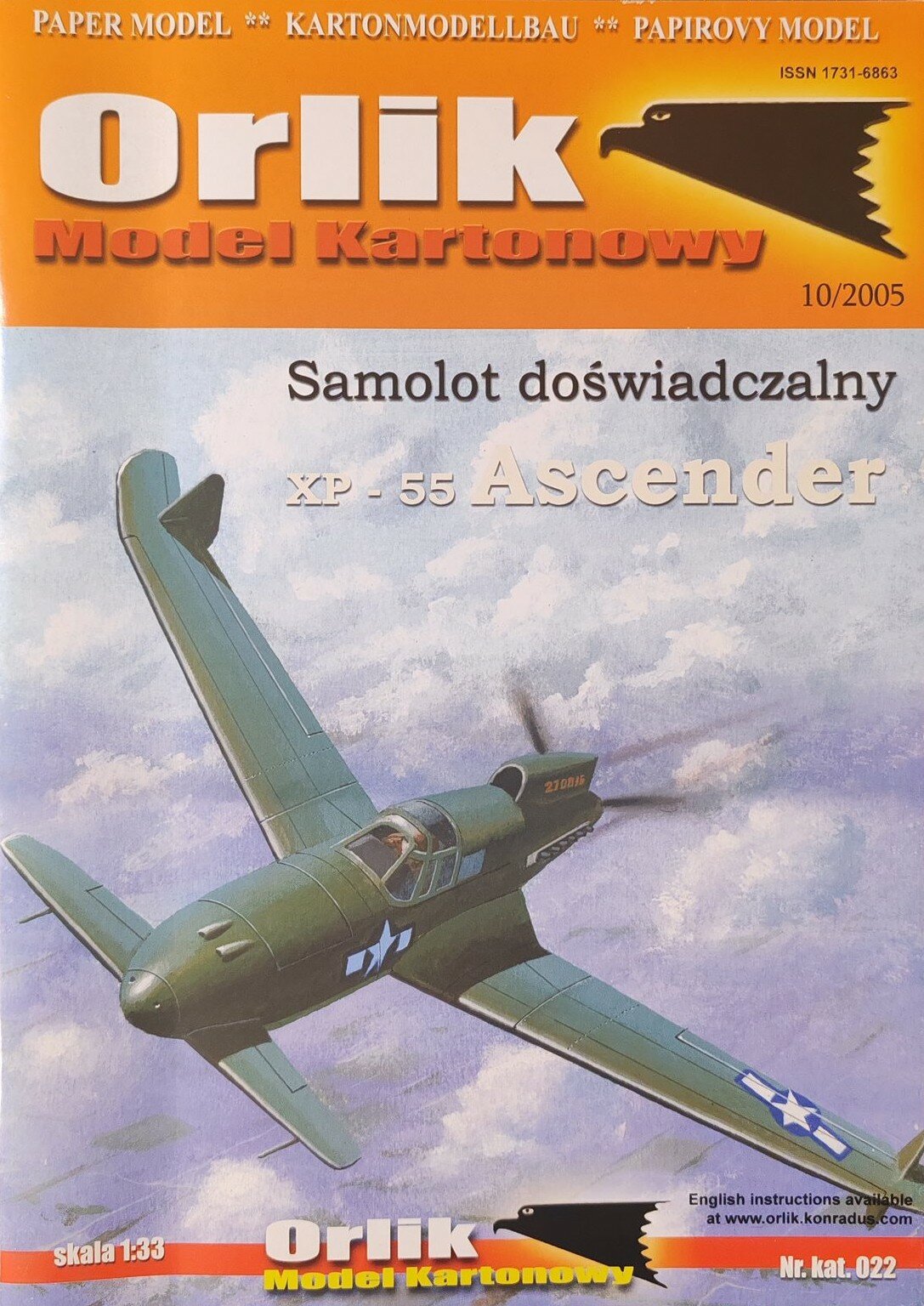 Сборная бумажная модель Экспериментальный самолет XP-55 Ascender - Orlik №22 (журнал)