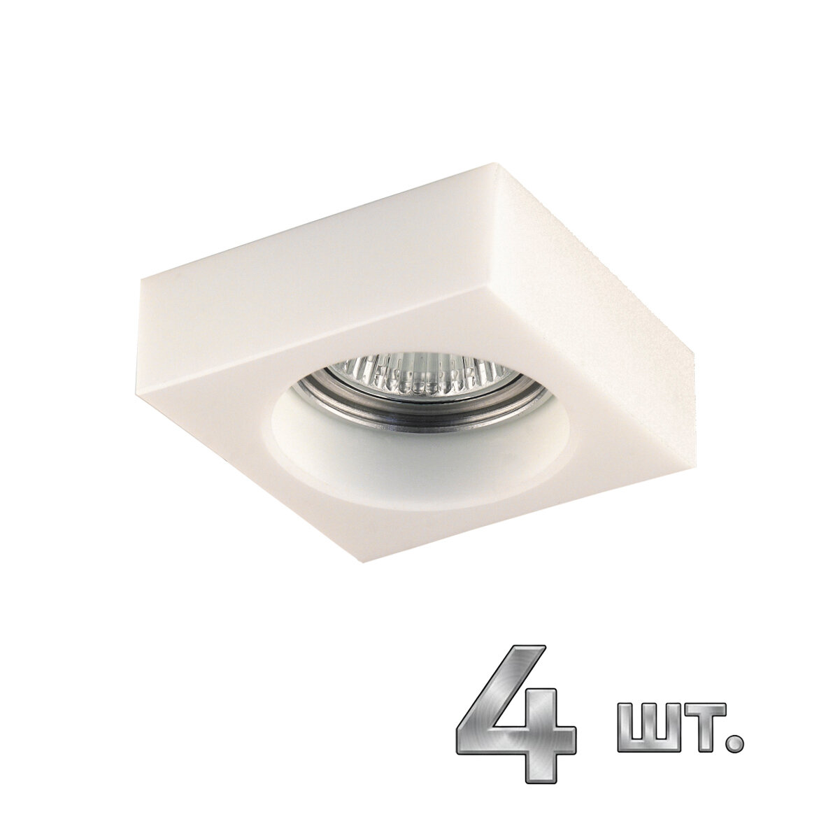 Светильник потолочный стеклянный встраиваемый GU5.3 Lightstar Lui mini 006146, квадратный, белый, комплект 4 шт.