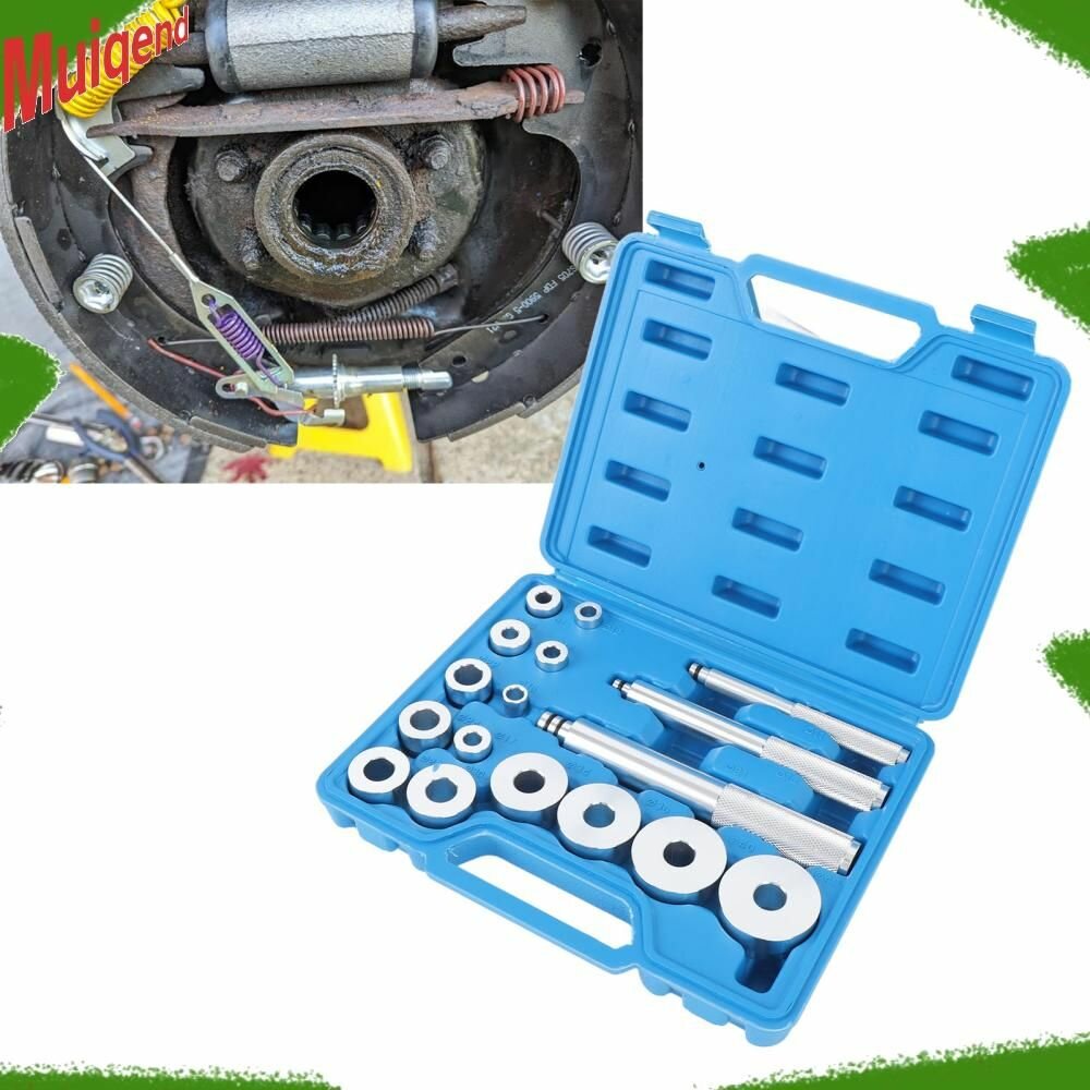 Набор для запрессовки подшипников — универсальный пресс-комплект 17 шт, 14 двусторонних адаптеров, алюминиевый кейс