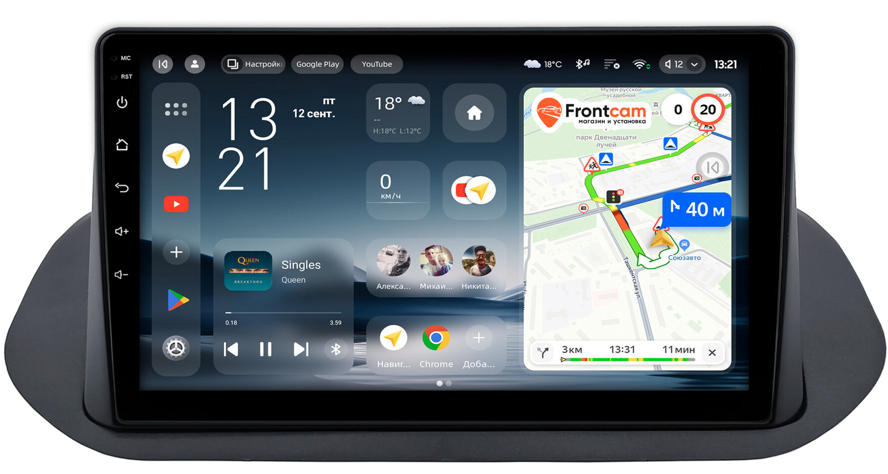 Штатная магнитола Nissan X-Trail (T33), Rogue 3 2020-2026 Teyes CC4L 4/64 10" RM-10-0206 Android 14 (4G-SIM, IPS, AI)
