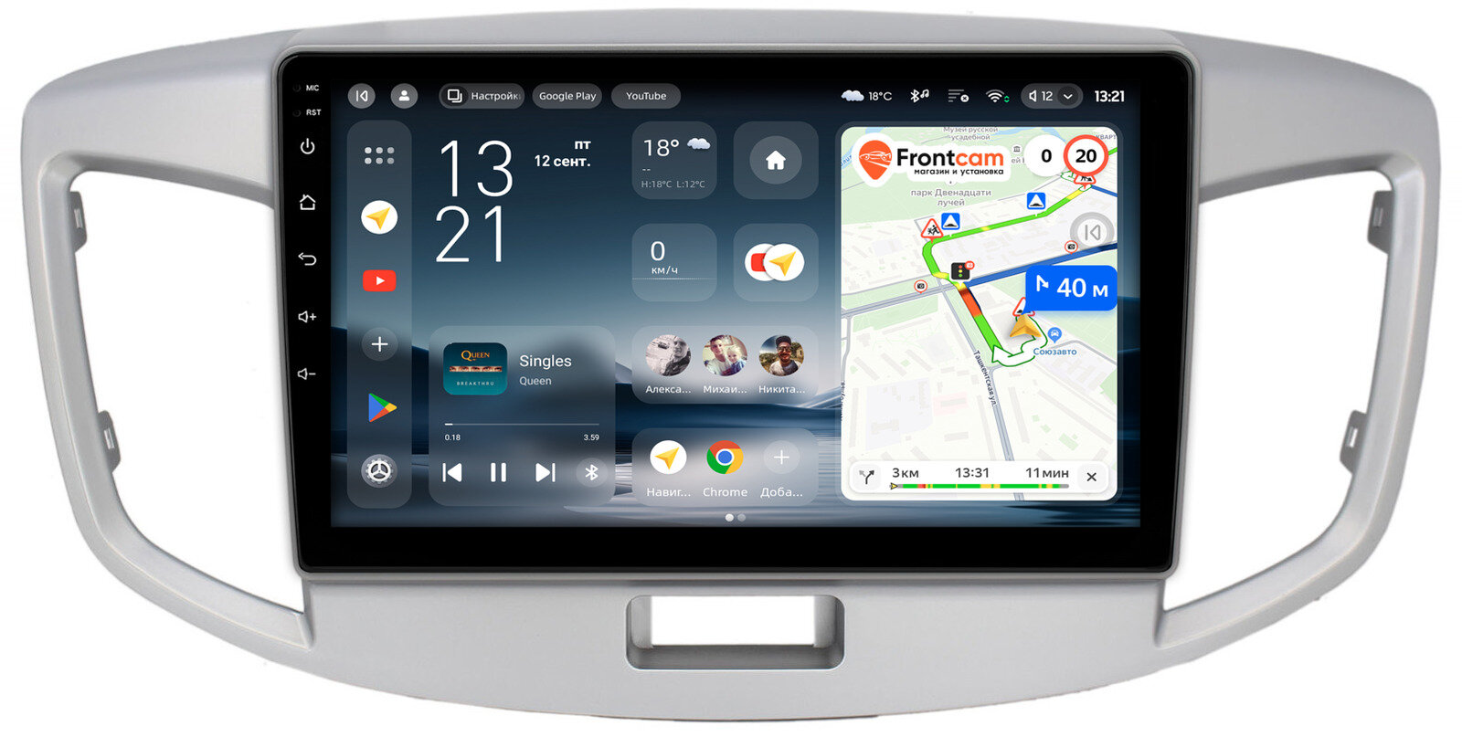 Штатная магнитола Teyes CC4L 4/64 9" RM-9-616 Suzuki Wagon R 5 2014-2017 Android 14 (4G-SIM, IPS, AI)