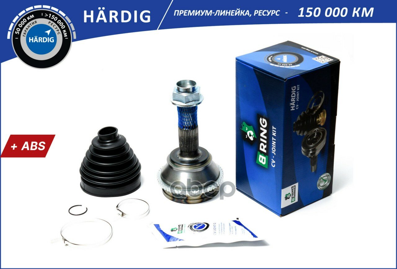 Шрус FIAT Ducato (94-) (наруж.) [с ABS 35/29] (HBOC1302A) B-RING HARDIG B-RING арт. hboc1302a
