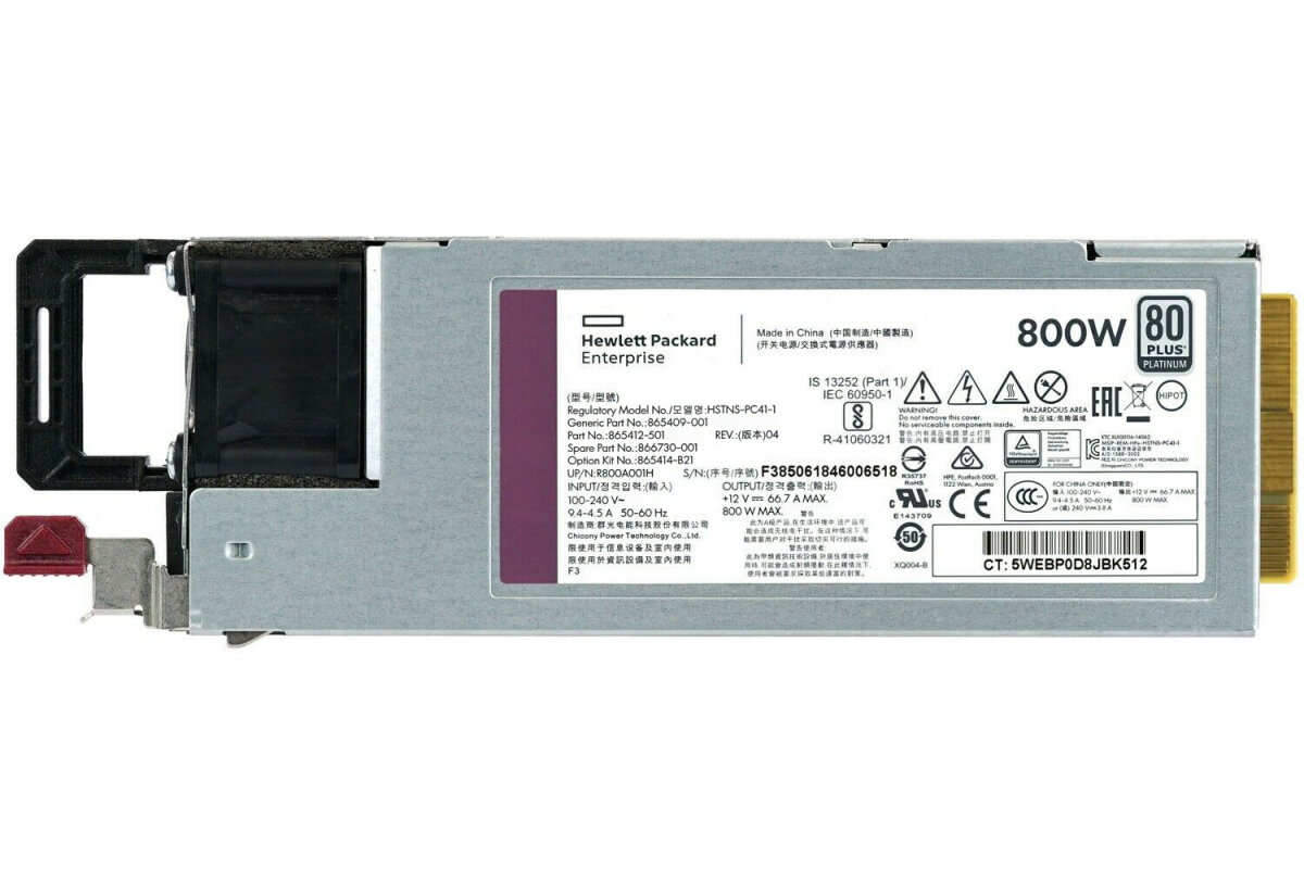 Резервный Блок Питания HP R800A001H 800W