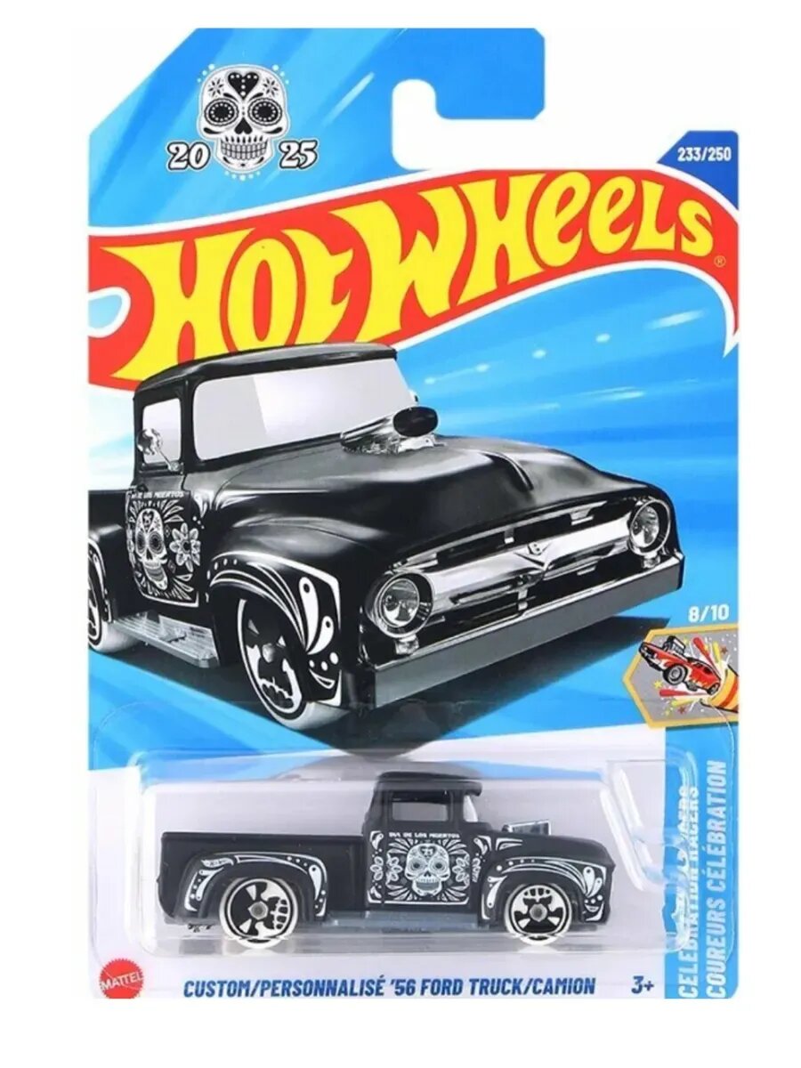 Машинка коллекционная '56 Ford Truck (День мертвых)