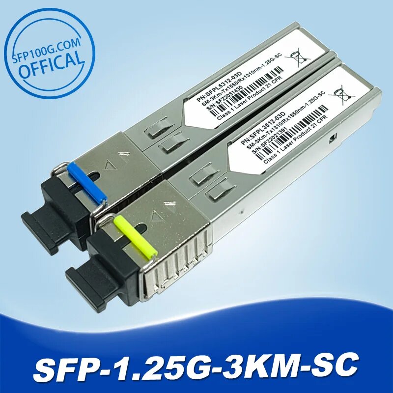 SFP 1.25G 3KM SC Модуль 2 шт.
