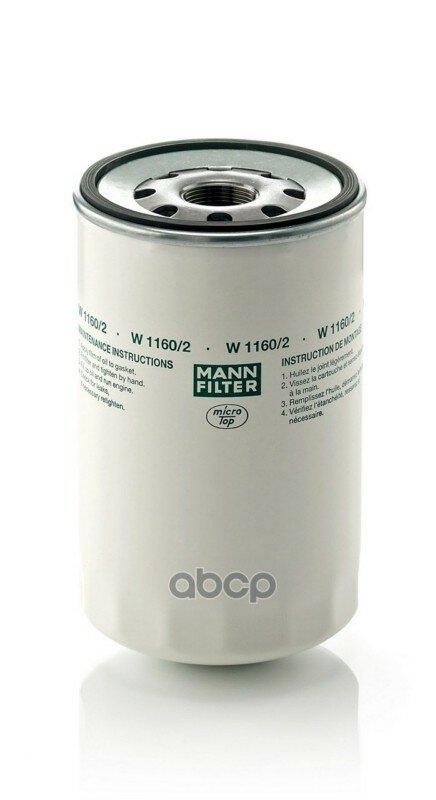 Масляныйфильтр MANN-FILTER арт. W11602
