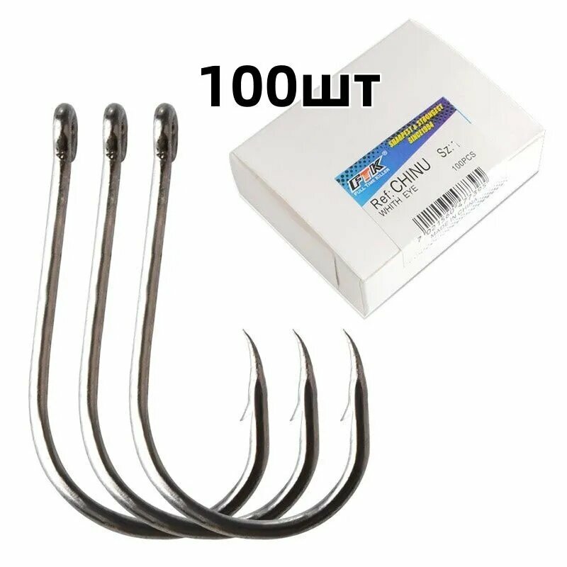 FTK Крючок рыболовный, вес 1 шт:30 г