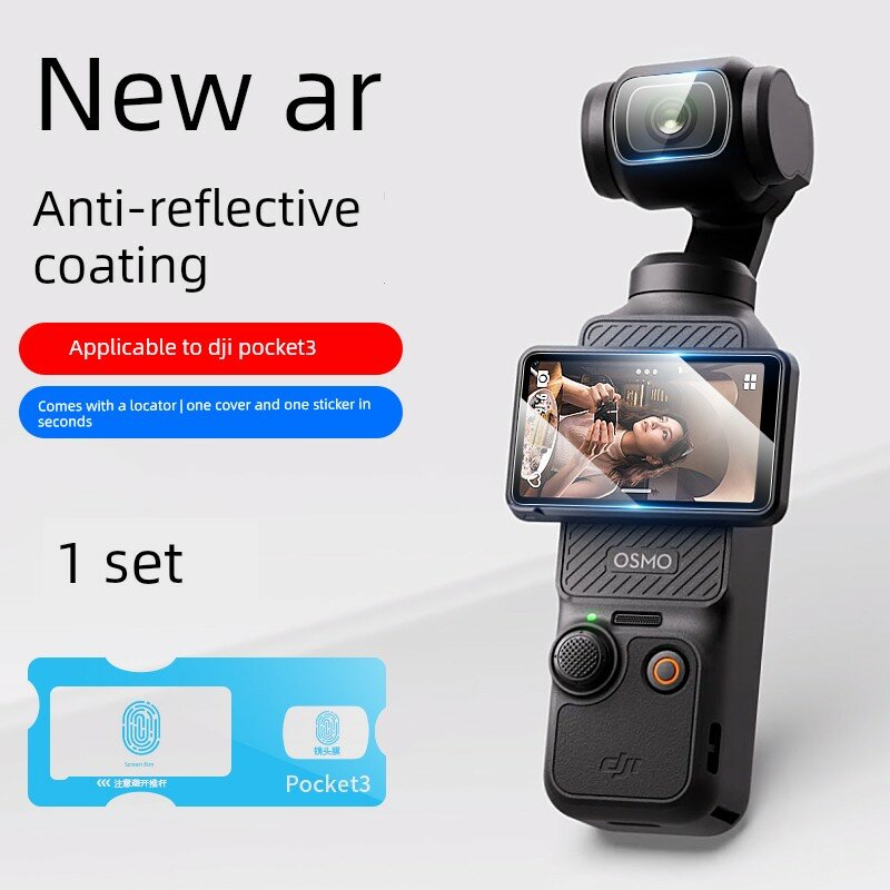 Набор пленок для экрана и объектива DJI Pocket 3 4K с ультра-четким покрытием и защитой от бликов для камеры