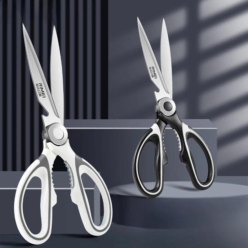 Многофункциональные кухонные ножницы из нержавеющей стали 1pc