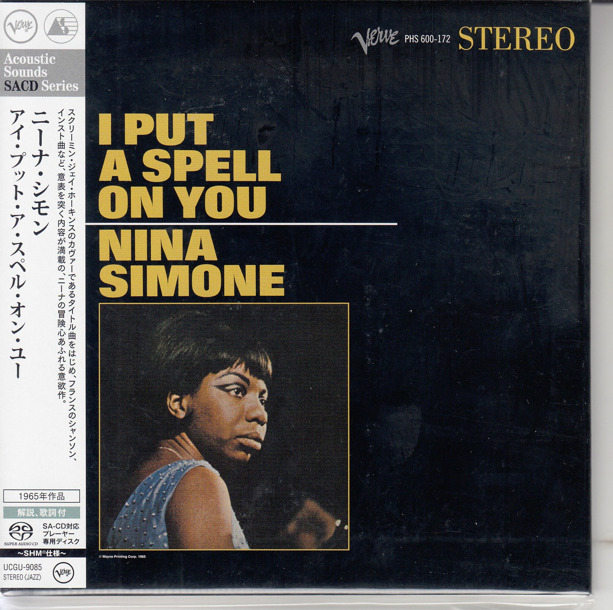 Компакт-диск Nina Simone (1933-2003) - I Put A Spell On You (SHM-SACD) (Digisleeve) (Super Audio CD Non-Hybrid) (1 CD)