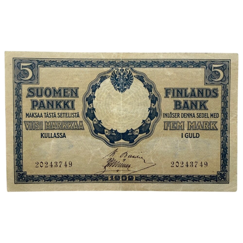 Финляндия 5 марок 1909 г. (1917-1918 гг.) (Народный коммиассариат) (Подпись Basilier, Muller)