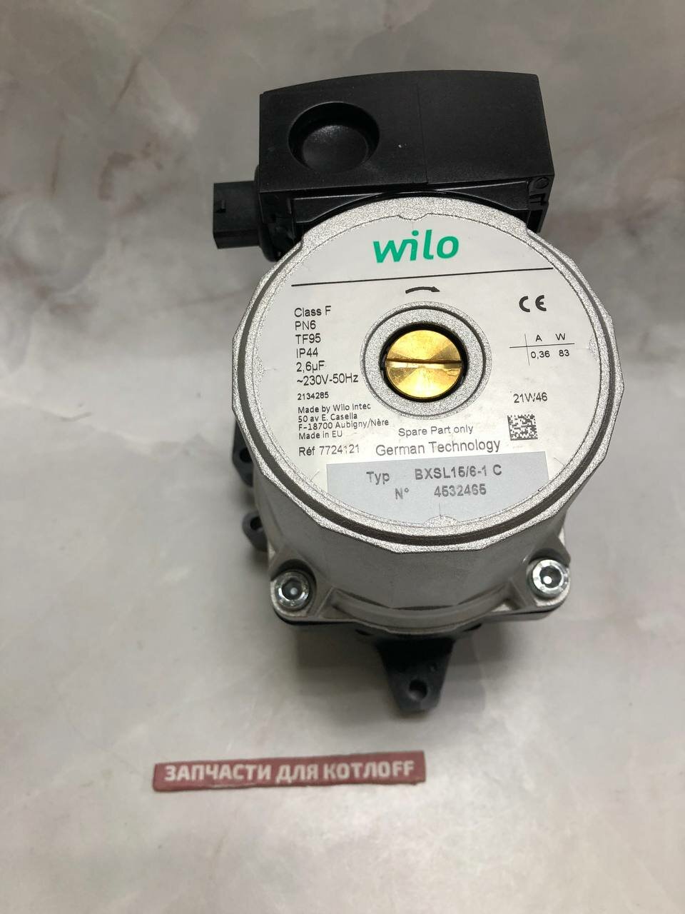 Циркуляционный насос (WILO 15/6) Main Four 240 F, fourtech 24,24f Baxi 710872000