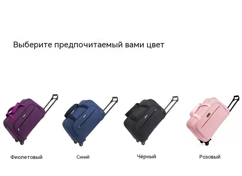 Сумка дорожная BOBAG — фото 1