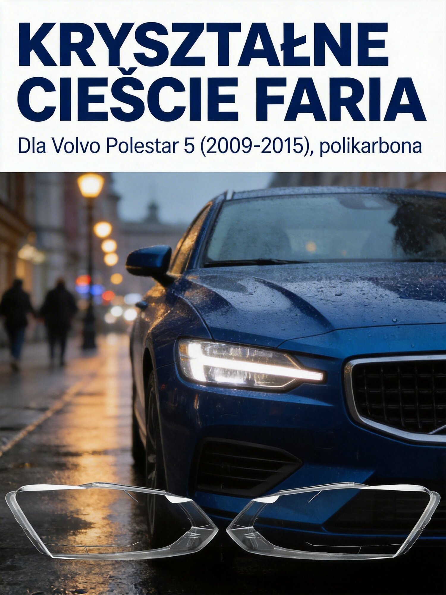 Стекла фар для Volkswagen Polo 5 (2009-2015), комплект из поликарбоната без маркировок и отражателей для замены и улучшения света