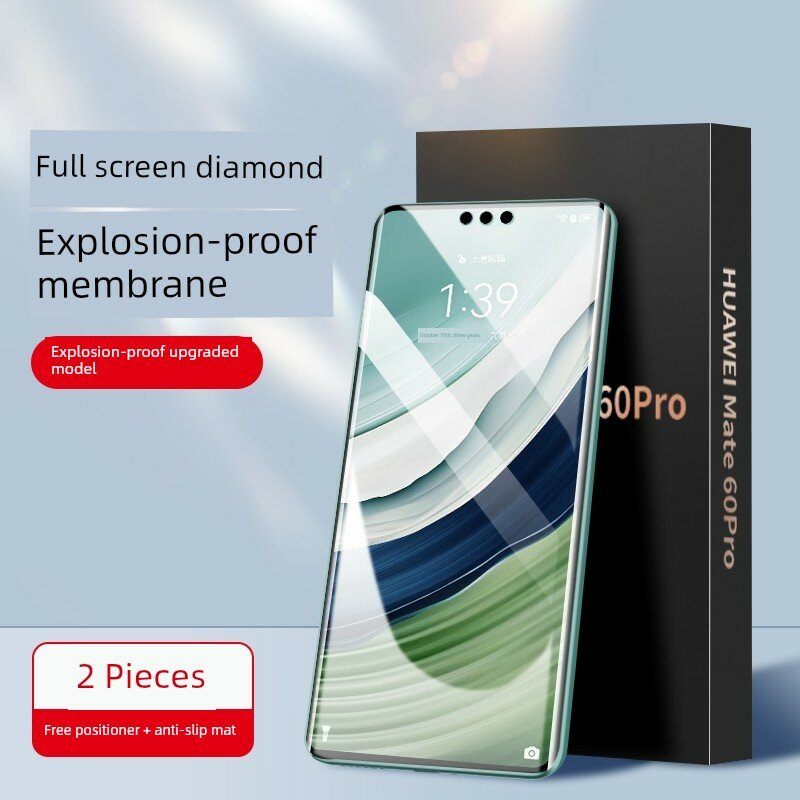 Защитное стекло для Huawei Mate 60 Pro+ с диамантовым покрытием, гладким противостоит отпечаткам, полным покрытием и