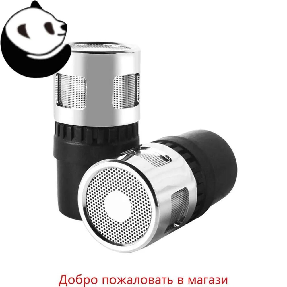 (O061)2 шт профессиональный динамический микрофон с сердечником, капсюль, сменный сердечник микрофона, N-M881