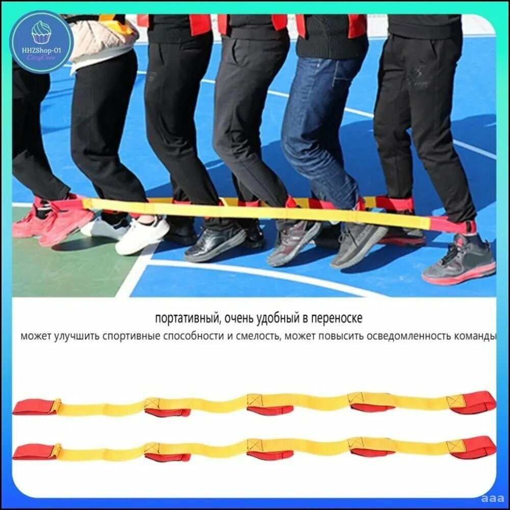 Эксклюзивный комплект для групповых занятий спортом на улице 5 персон