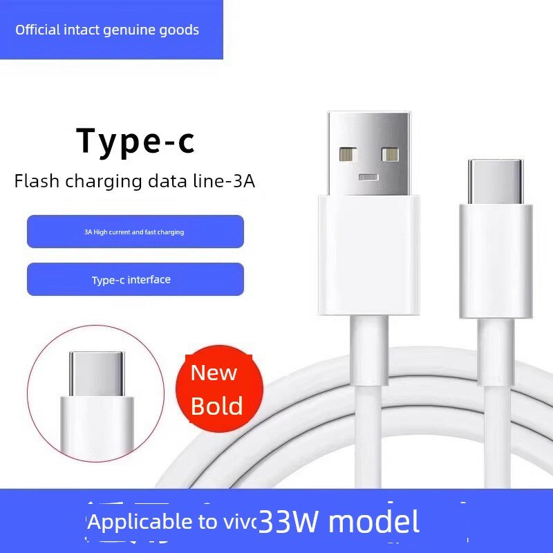 Оригинальный кабель быстрой зарядки vivo 3A Type-C 33W PD, 1м для мобильных устройств, официальное качество