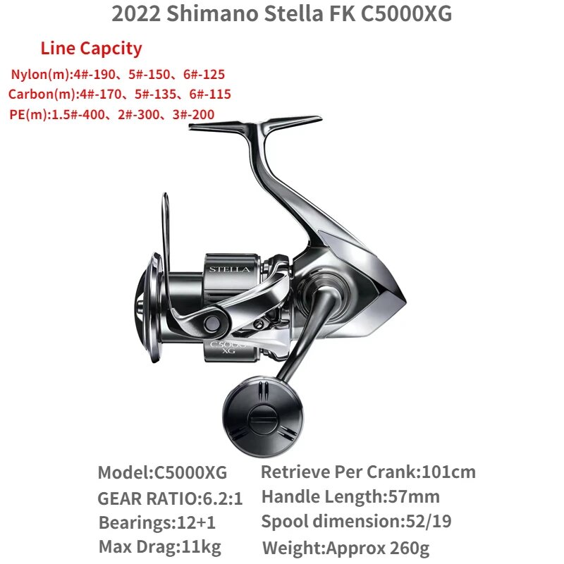 Спиннинговая катушка Shimano STELLA FK 1000-5000 C5000XG