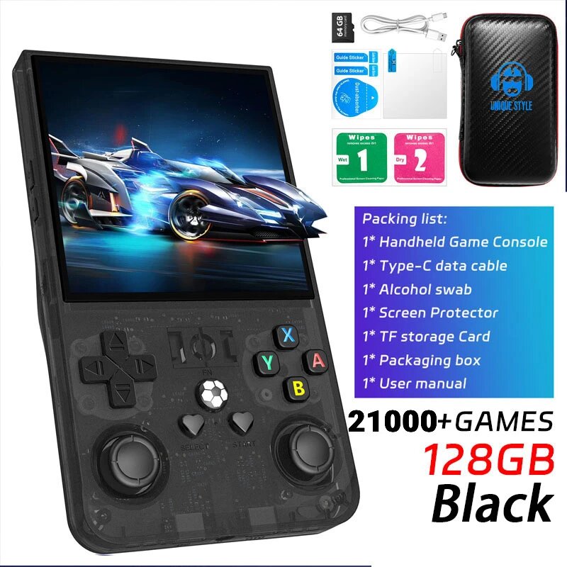 Портативная игровая консоль AISLPC R36MAX, 128GB, Black
