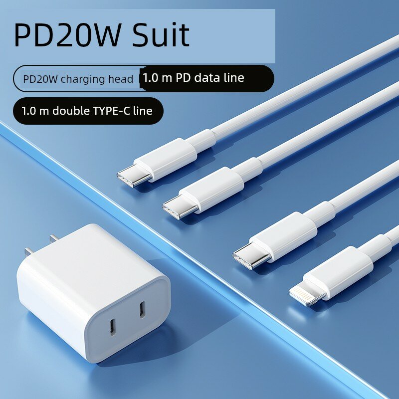 Официальный PD 20W адаптер быстрой зарядки с двумя портами USB-C, в комплекте 1.0 м кабель PD и 1.0 м USB-C