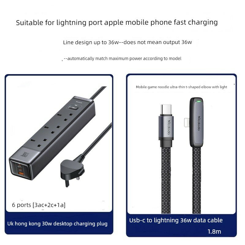 30W GaN настольная зарядка с изогнутым кабелем Type-C к Type-L, 1.8м кабель, стандарт UK для быстрой зарядки iPhone 15