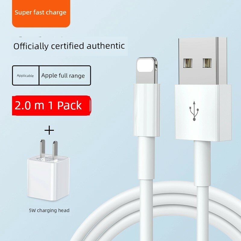 Набор: кабель быстрой зарядки USB + блок 5 Вт для iPhone, сертифицированный для Apple