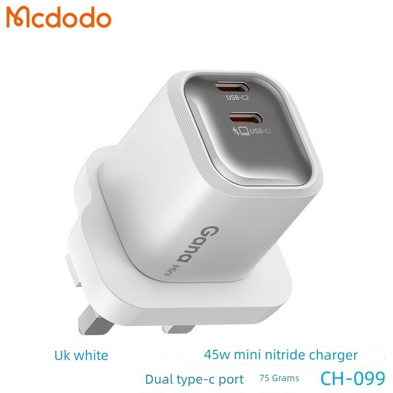 45W GaN двойное USB-C зарядное устройство, белый, гонконгская розетка для iPhone и Android