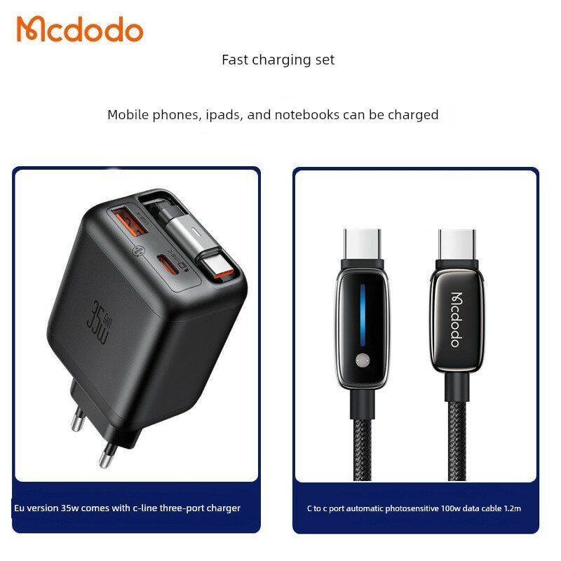 Зарядное устройство mcdodo Hong Kong and Macau GaN 35 Вт со встроенным выдвижным кабелем Type-C, адаптер GaN