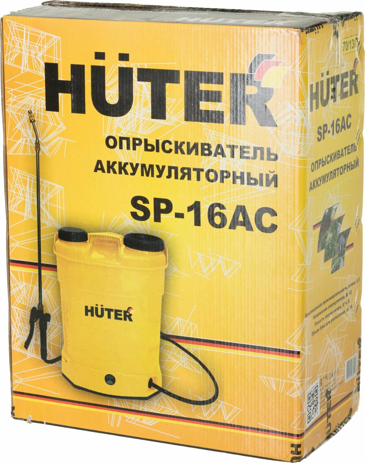 Опрыскиватель HUTER SP-16AC, аккумуляторный, ранцевый 16 л, желтый, черный (70/13/29)