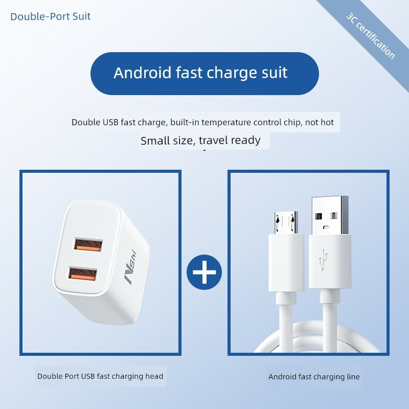 12W двойной порт USB-C быстрое зарядное устройство с 1м кабелем Android для совместимых устройств