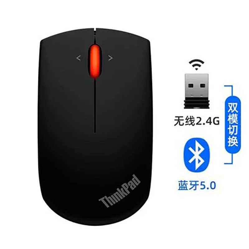 Lenovo Thinkpad мышь беспроводная Dual-Mode, черная