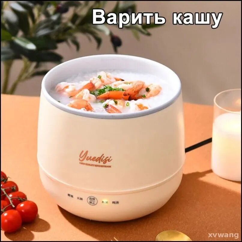 Мультиварка-скороварка 019f25ad5bf87f23a225977dd9a30475