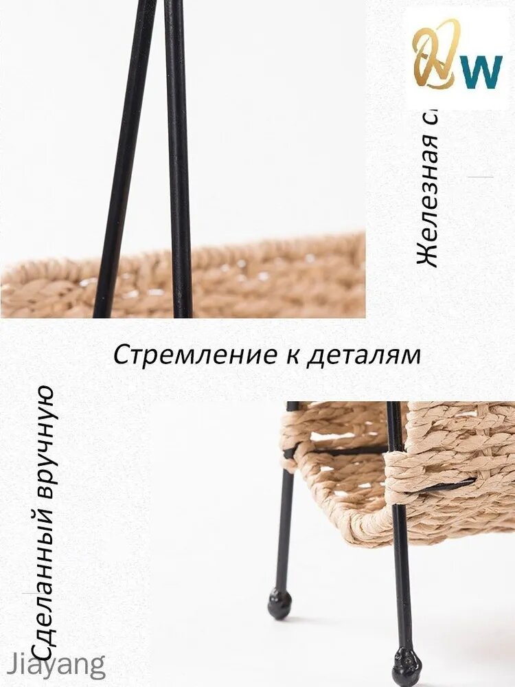 Газетница, 1 шт. — фото 1