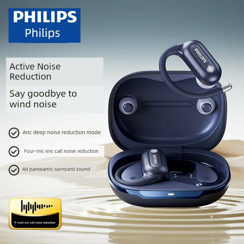 Philips TAT4759 Беспроводные Bluetooth наушники с креплением на ухо открытая конструкция звук Hi-Fi комфортная посадка