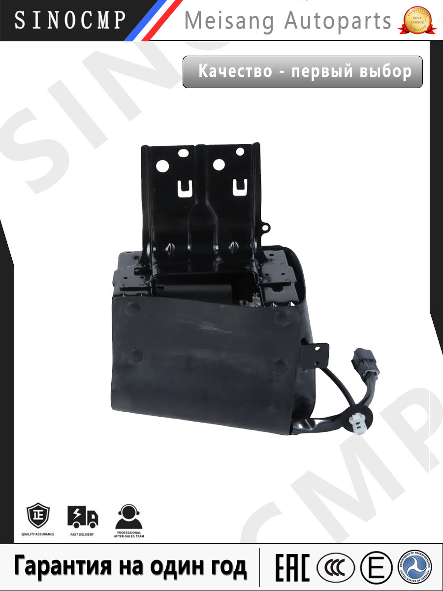 Насос компрессора пневмоподвески 53400-1LA4C для Nissan Armada (2017-2020) и Infiniti QX56/QX80 (2011-2020 гг.)