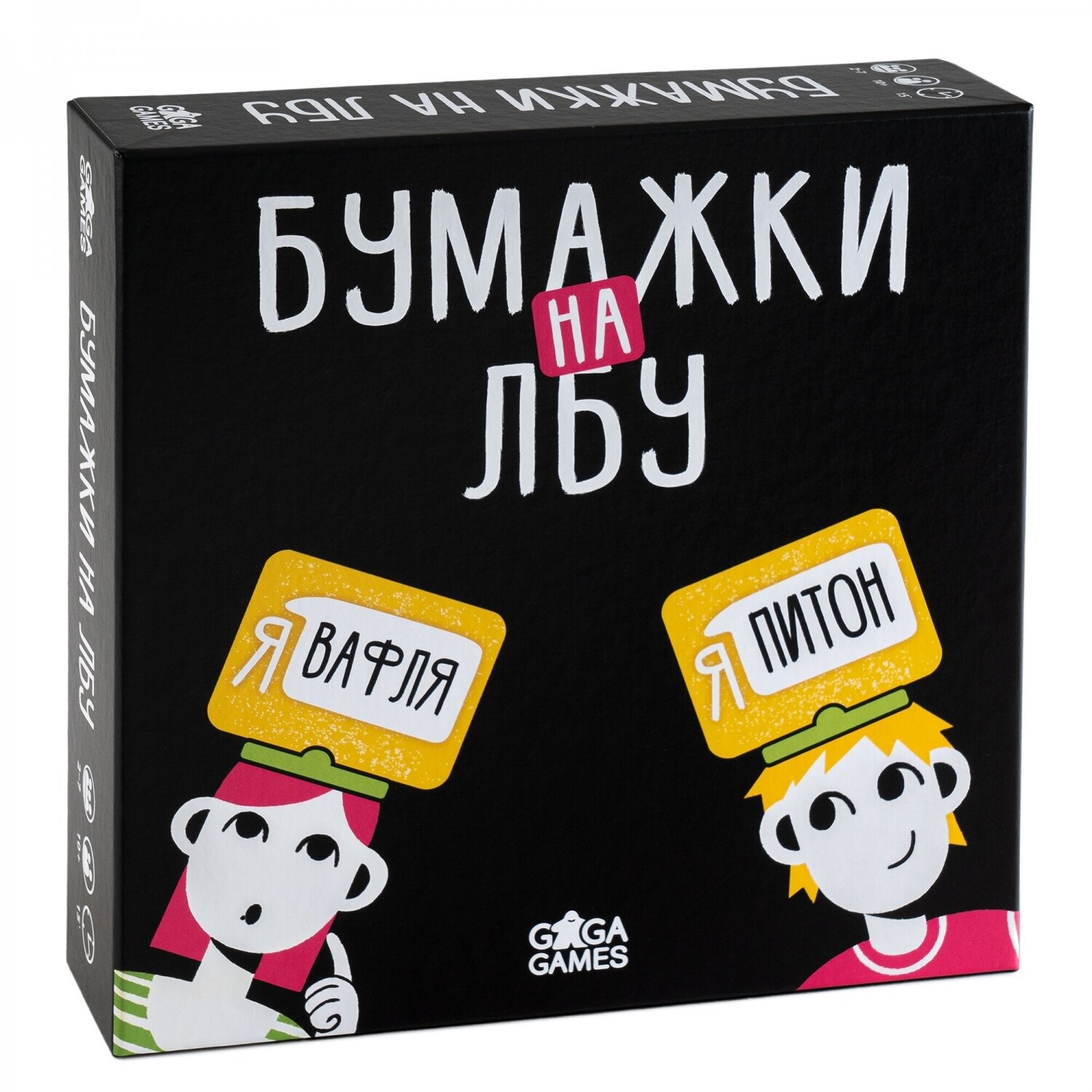 Настольная игра GaGa Games "Бумажки на лбу", для детей от 10 лет