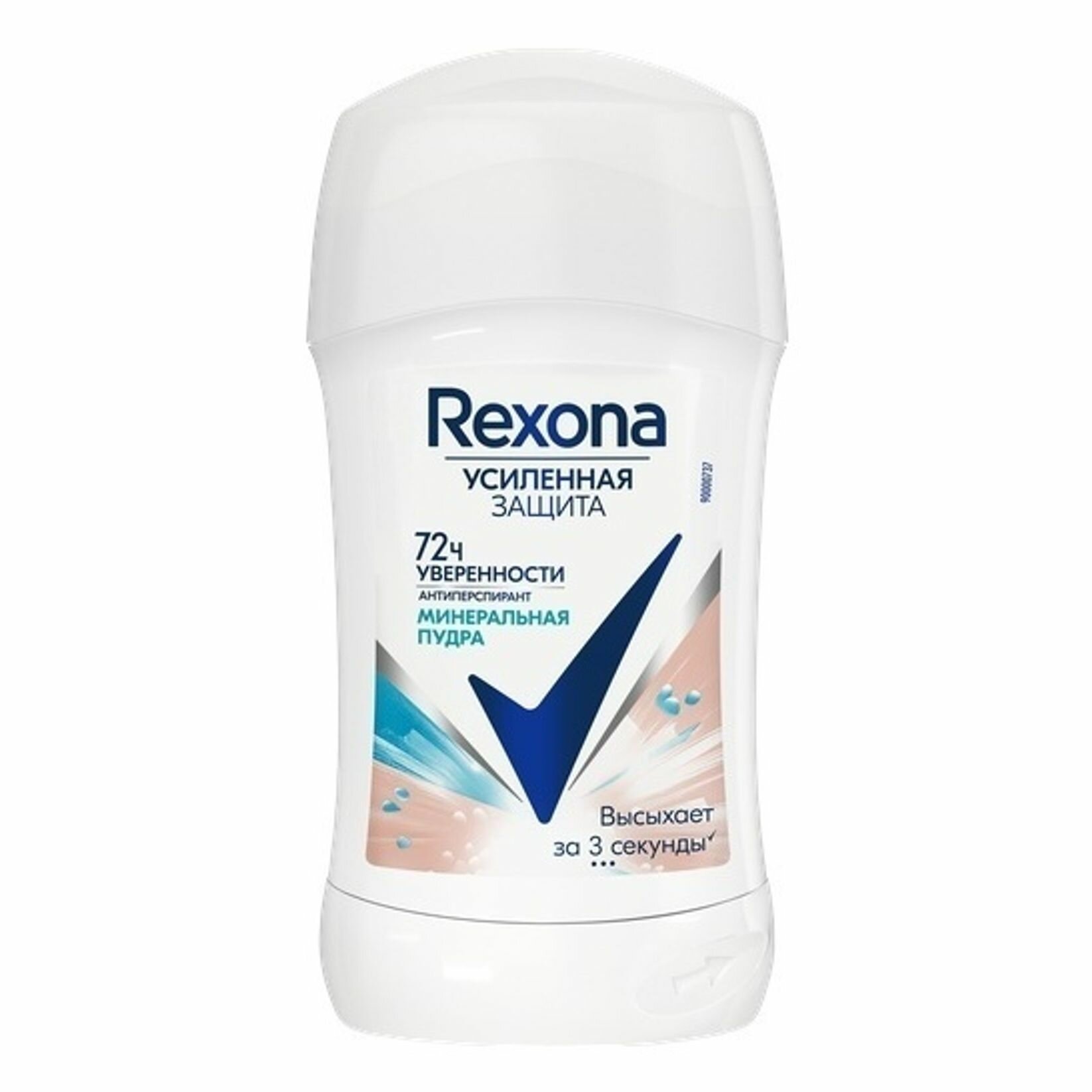 Антиперспирант Rexona Минеральная пудра женский 40 мл