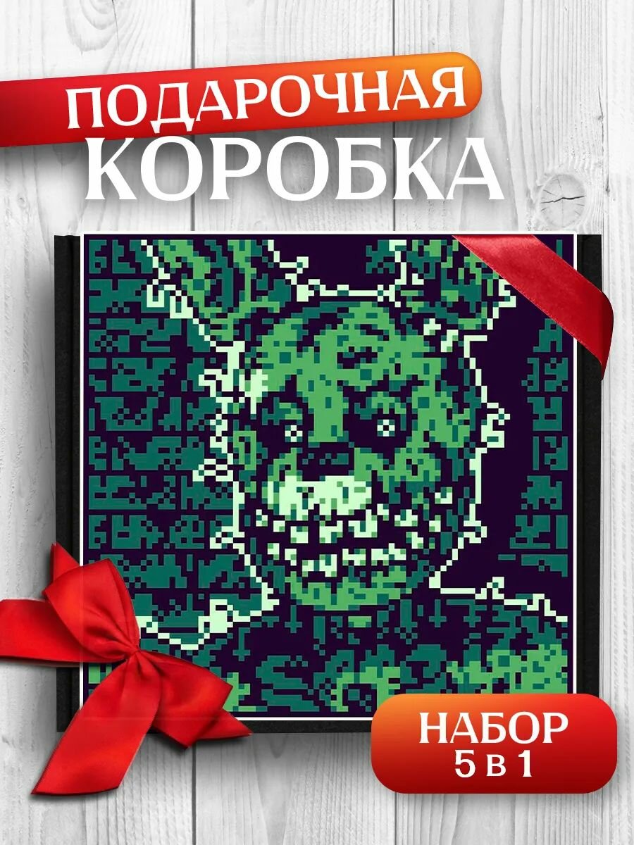 Коробка подарочная Five nights at freddy's Фнаф , упаковка для подарка, 1шт, размер 23,5x22,5х10 см