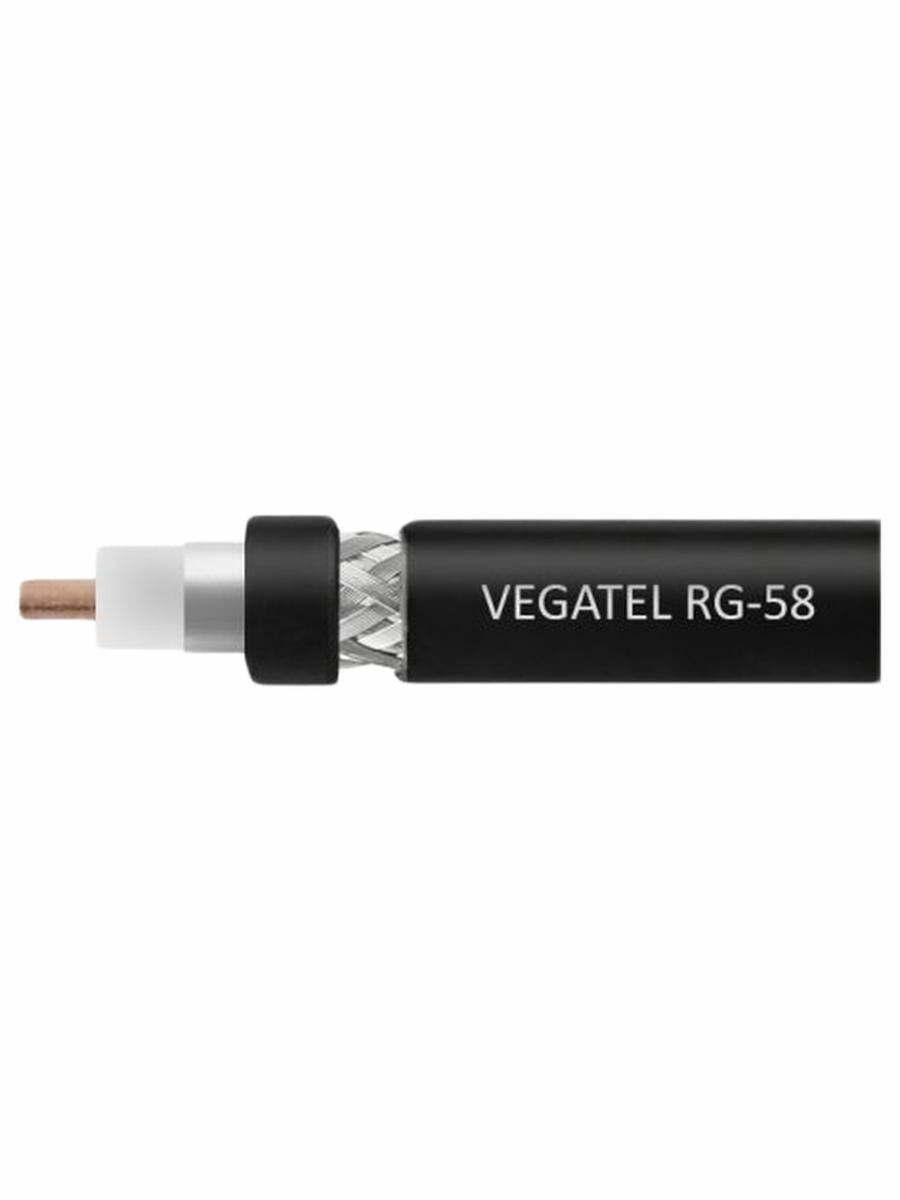 Кабель VEGATEL RG-58 A/U (PVC, ГОСТ), бухта 10 м