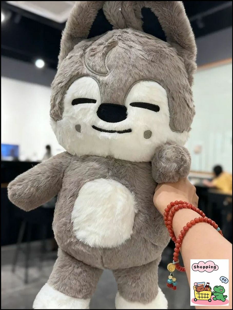 SKZOO 50cm Сидящая Кукла Straykids KARMA