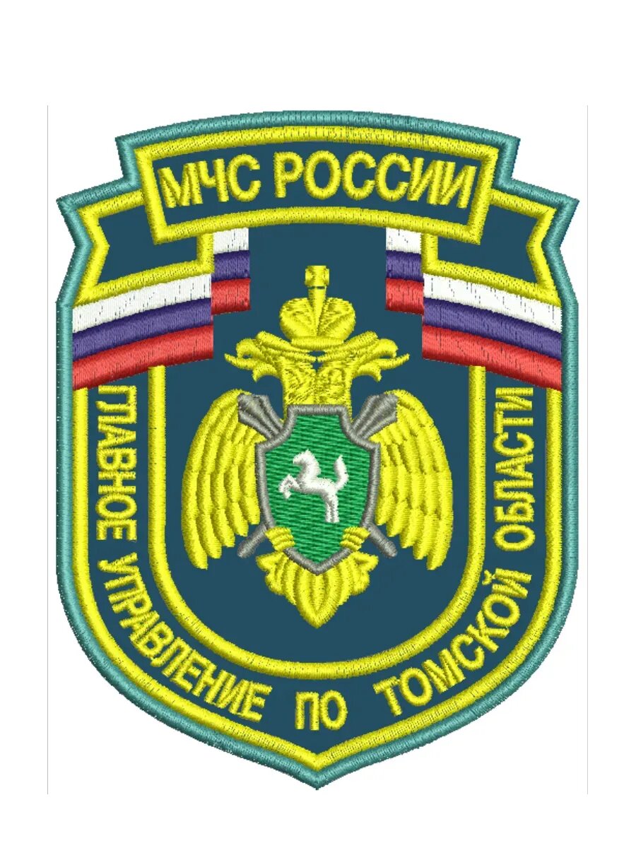 Шеврон ГУ МЧС России по Томской области