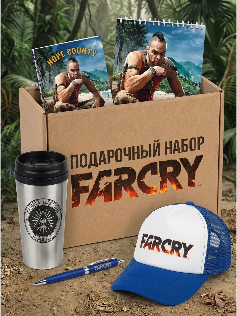 Подарочный бокс Фрай Край - Far Cry
