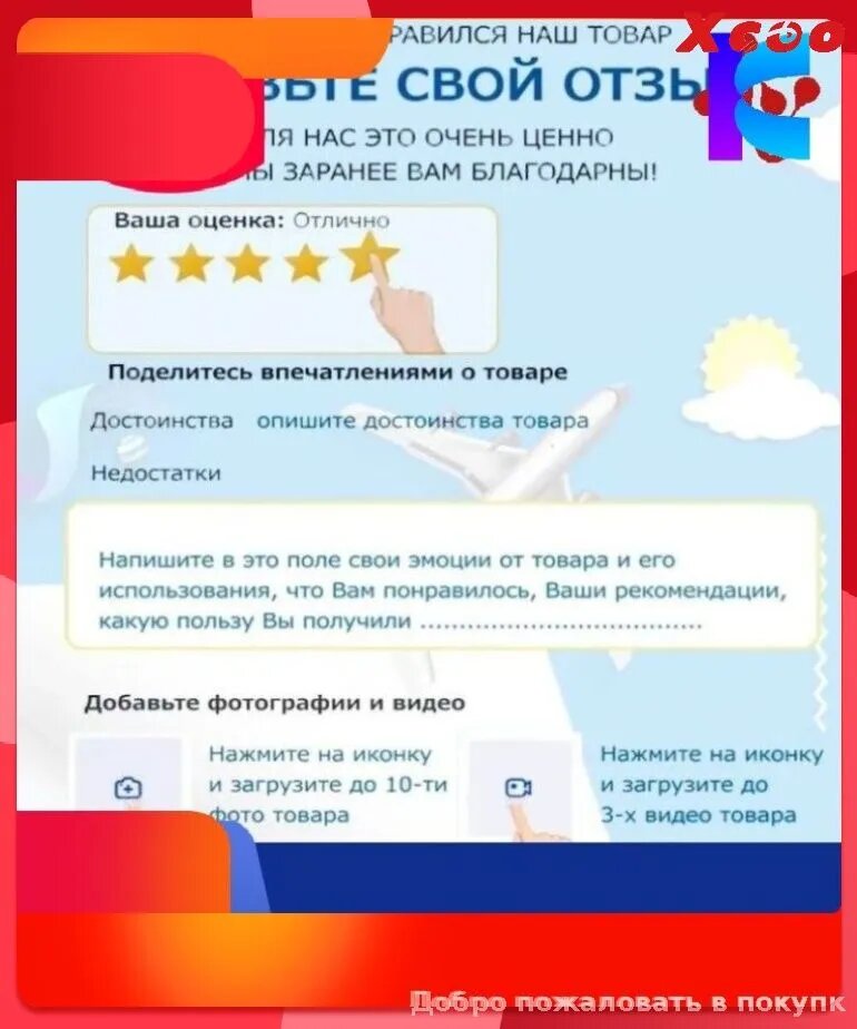 Линейка из прочной стали серого цвета, длина 50.5 см, удобна для точных измерений и работы, производится в Китае — фото 1