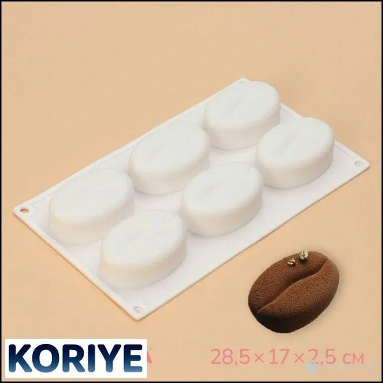 Форма для выпечки, Фигурная, 6 яч, 17 см x 28.5 см, 1 шт