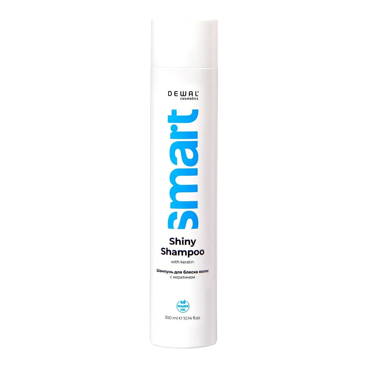 DEWAL Cosmetics Шампунь для блеска волос с кератином Smart Shiny Shampoo Шампунь 300мл