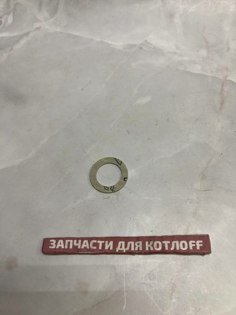 Прокладка прямоуг. сечения, (x10) Vaillant 981307