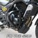 Бампер для мотоцикла для LONCIN VOGE 525AC, защита от падения, металлический, че...